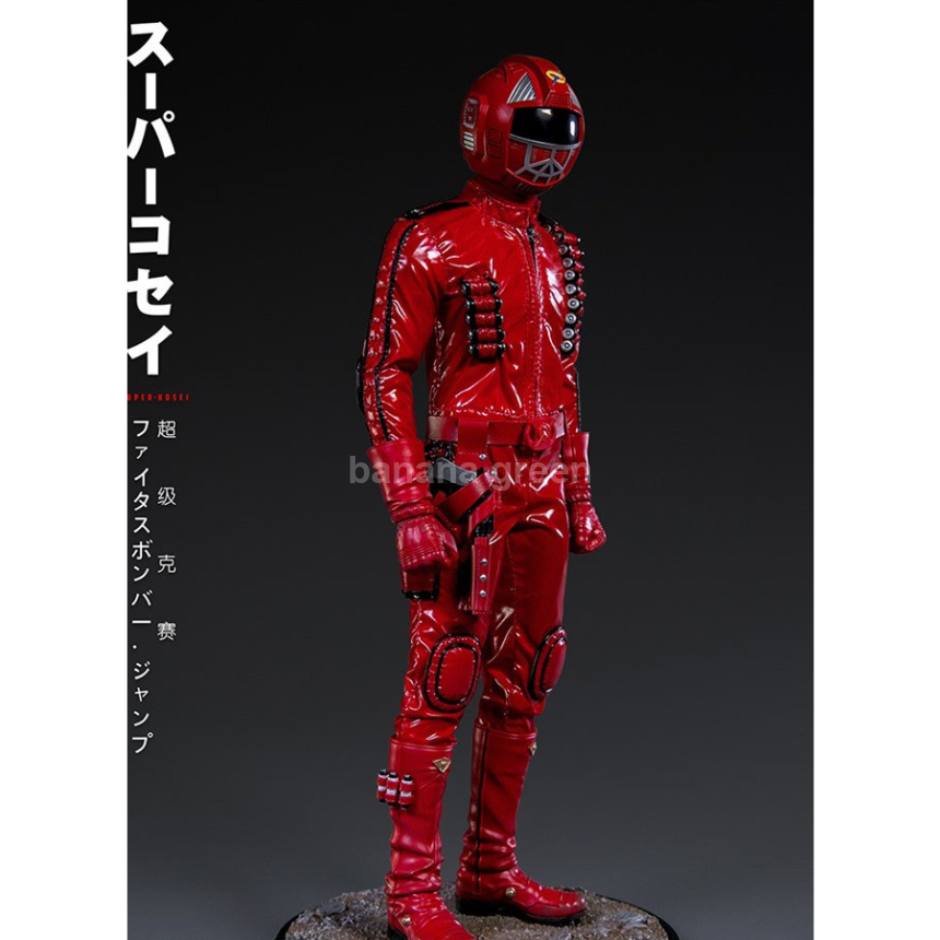 VTSTOYS 1/6 슈퍼 코 세이 피규어 VM-034 – 바나나그린