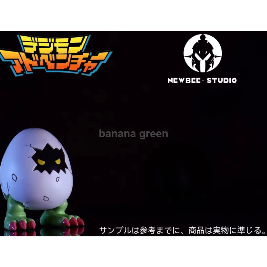 [현물]디지몬어드벤처(NewBee-STUDIO) 디지타몬 한정판 레진 피규어 – 바나나그린
